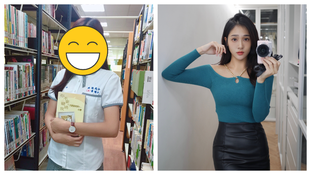 《全明星》邱子芯7年前青澀模樣曝光！《加油喜事》火辣演出大突破